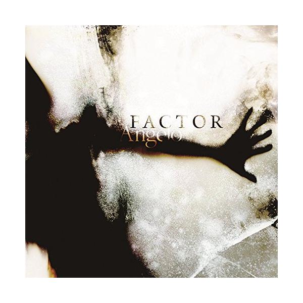 【発売日：2015年09月30日】Angelo (アンジェロ あんじぇろ)2015年9月30日 発売Pierrotのキリト、KOHTA、TAKEOを中心に2006年より活動するラウド系ロックバンド、Angeloのミニ・アルバム。次作のミニ・...