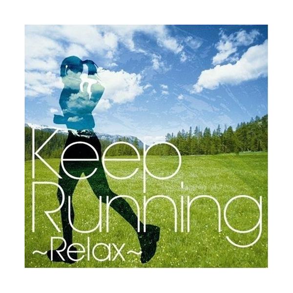 【発売日：2008年11月26日】趣味教養2008年11月26日 発売MIZUNOとavexがコラボレートしたランナーのための音楽CD『走快感発信基地MUSIC』が2タイトル同時発売。ビギナーや走ることを楽しみたいランナーを想定した、ゆった...