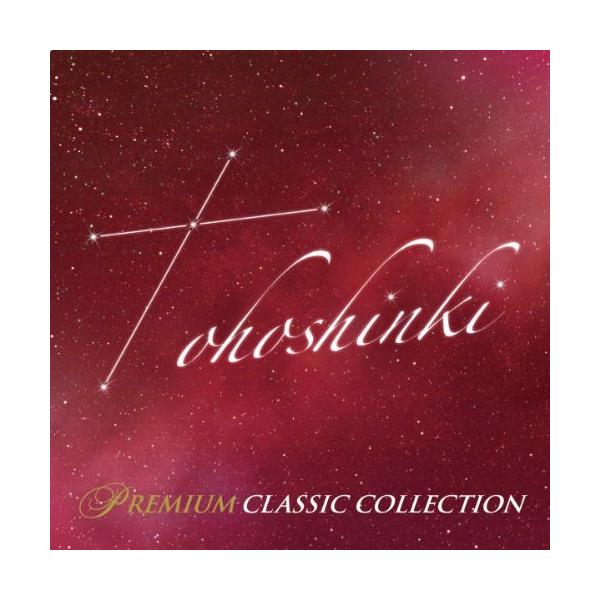 【発売日：2010年12月29日】クラシック (金聖響、新日本フィルハーモニー交響楽団、妹尾武、小池弘之ストリングス、Makoto Hirahara、Hiroyuki Koike、Rie Koike)2010年12月29日 発売東方神起の初...