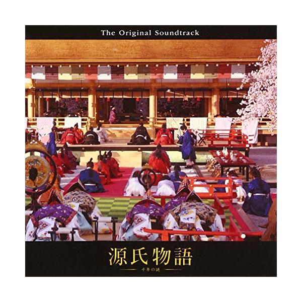【発売日：2011年11月02日】住友紀人 (スミトモノリヒト すみとものりひと)2011年11月2日 発売映画『源氏物語』のオリジナル・サウンドトラック。音楽プロデュースは、映画 『ホワイトアウト』や、『アンフェア the movie』、...