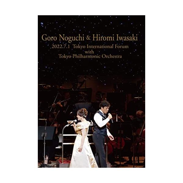 【発売日：2023年01月25日】野口五郎・岩崎宏美 (ノグチゴロウイワサキヒロミ のぐちごろういわさきひろみ)2023年1月25日 発売BD:11.Overture(第1部)2.シンデレラ・ハネムーン〜オレンジの雨〜ロマンス〜青いリンゴ〜...