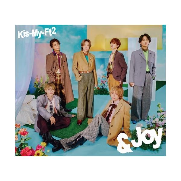 【発売日：2025年12月31日】Kis-My-Ft2 (キスマイフットツー きすまいふっとつー)2025年12月31日 発売Kis-My-Ft2、33枚目のニューシングル「&amp;Joy」がリリース決定!忙しい毎日に少し心が疲れてしまっ...