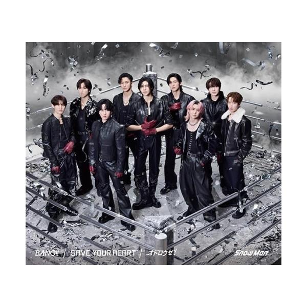 【発売日：2026年04月29日】Snow Man (スノーマン すのーまん)2026年4月29日 発売Snow Man、13枚目のシングルはグループ初となるトリプルA面シングル!「BANG!!」は目黒蓮が主演を務める映画『SAKAMOTO...