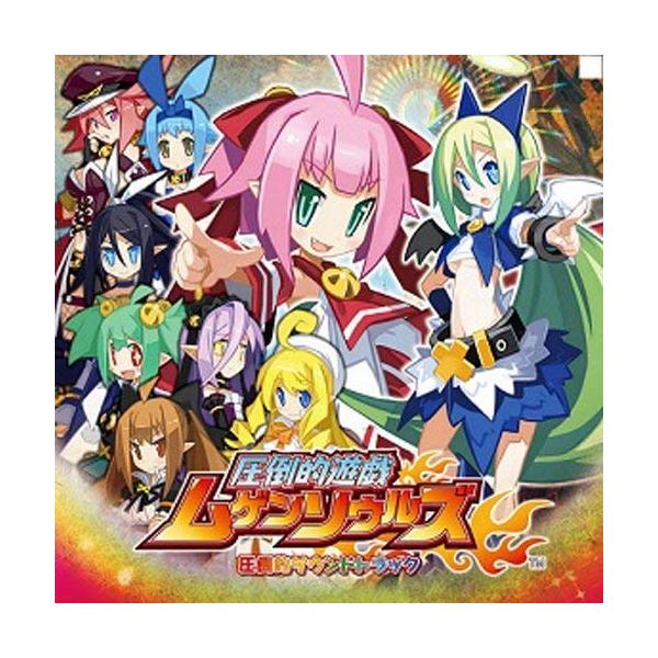 【発売日：2012年03月28日】ゲーム・ミュージック (山本美禰子、霜月はるか)2012年3月28日 発売PS3用ソフト『圧倒的遊戯ムゲンソウルズ』のサウンドトラック。山本美禰子が歌うオープニング曲「Power Of Light(フルバー...