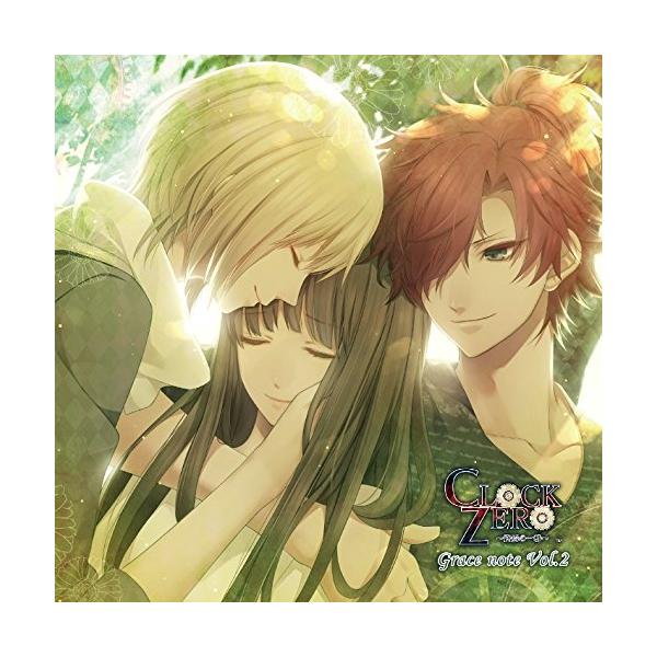 【発売日：2015年08月05日】ドラマCD (杉山紀彰、石田彰、長瀬祐、吉村和紘)2015年8月5日 発売オトメイト『CLOCK ZERO 〜終焉の一秒〜』から、キャラクターCDが3カ月連続リリース!第2弾の本作は、西園寺寅之助(CV:杉...