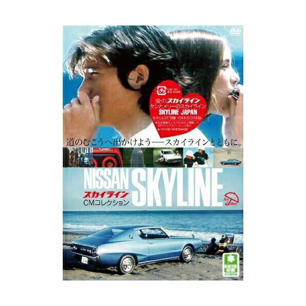 【発売日：2010年04月07日】趣味教養2010年4月7日 発売