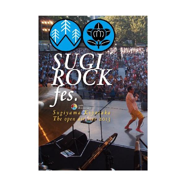 【発売日：2014年01月22日】杉山清貴 (スギヤマキヨタカ すぎやまきよたか)2014年1月22日 発売DVD:11.果てしない空の向こう2.0453.I AM ME4.Harbor Lights5.Another Wave6.Happ...