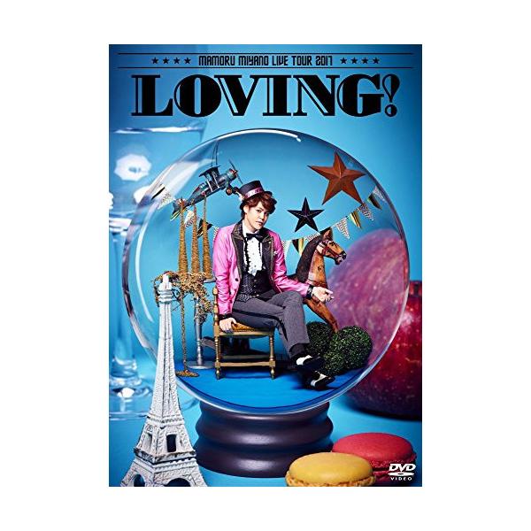 【発売日：2018年03月21日】宮野真守 (宮野真守)2018年3月21日 発売DVD:11.Prologue 〜Love Parade〜2.EVER LOVE3.シャイン(Prince Mix)4.スーパーノヴァ5.Uhh6.テンペスト...