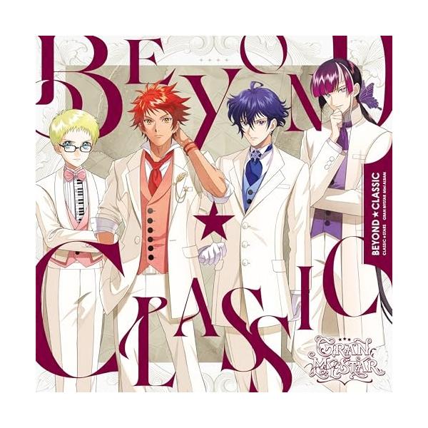 【発売日：2025年05月21日】アニメ (Gran★MyStar、ベートーヴェン(cv.内田雄馬)、モーツァルト(cv.伊東健人)、ショパン(cv.安部瞬)、リスト(cv.石毛翔弥))2025年5月21日 発売オリジナルTVアニメ『クラシ...
