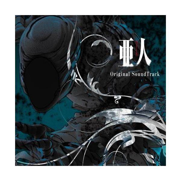 【発売日：2016年02月24日】菅野祐悟 (カンノユウゴ かんのゆうご)2016年2月24日 発売2016年1月より放映のTVアニメ『亜人』のオリジナル・サウンドトラック。音楽は近年アニメのみならず大河ドラマ等幅広い活躍で知られる菅野祐悟...