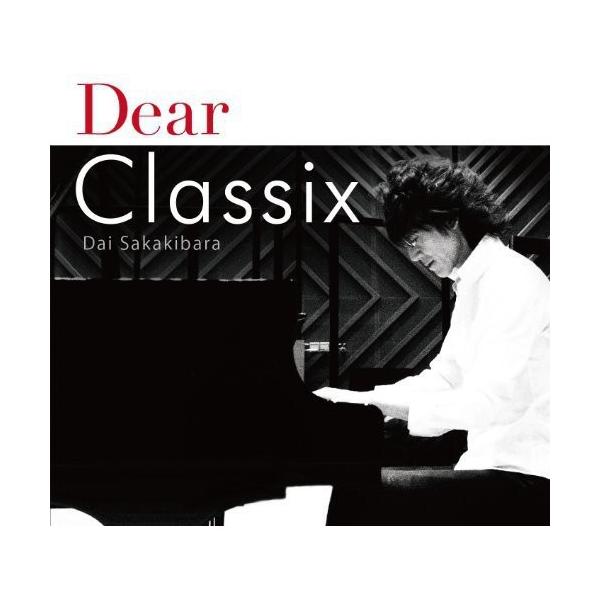 【発売日：2014年05月14日】榊原大 (サカキバラダイ さかきばらだい)2014年5月14日 発売クラシカル・ニュー・エイジ・バンド、G-CLEFのピアニスト、榊原大の通算7枚目のソロ・アルバム。斬新で洗練された作風と演奏で映画、テレビ...