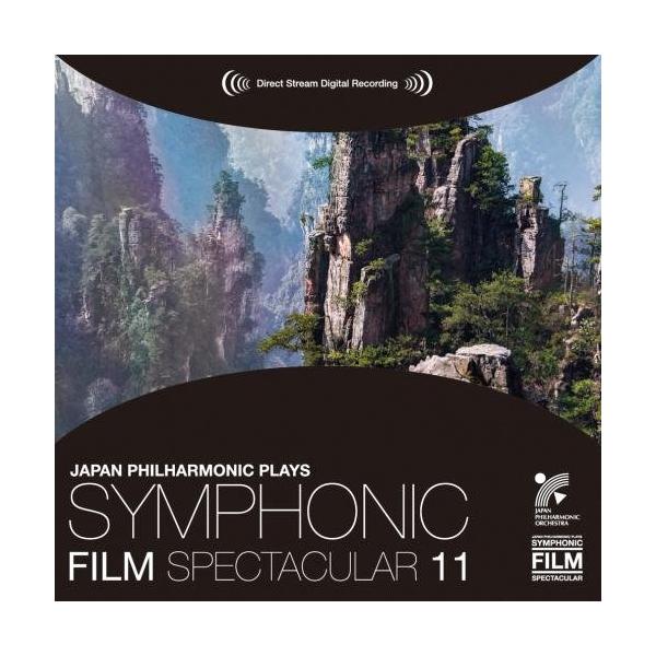 【発売日：2017年10月11日】日本フィルハーモニー交響楽団 (ニホンフィルハーモニーコウキョウガクダン にほんふぃるはーもにーこうきょうがくだん)2017年10月11日 発売業界初!オリジナル・スコアによる本格派映画音楽のレコーディング...