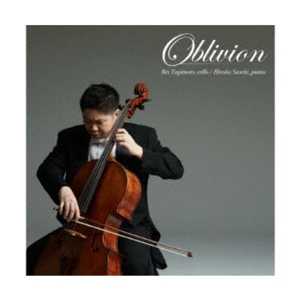 【発売日：2019年05月29日】辻本玲 (ツジモトレイ つじもとれい)2019年5月29日 発売チェロ界若手のホープ、辻本玲初のソロ・アルバム。チェロの名曲中の名曲を集めた珠玉の小品集。ピアノは長年の共演経験を持つ須関裕子。1724年製作...