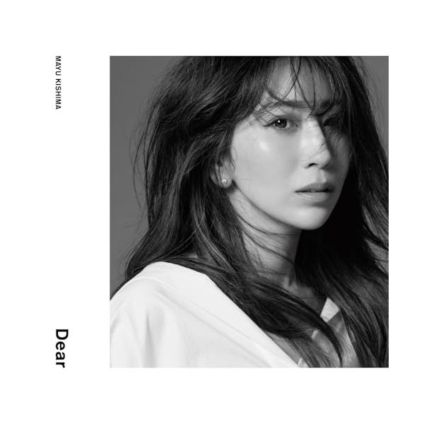 【発売日：2024年08月07日】MAYU KISHIMA (マユキシマ まゆきしま)2024年8月7日 発売意欲的に広く活動を続けるヴァイオリニスト、木嶋真優。気鋭のジャズピアニスト、大林武司とのコラボレーションで新境地を開きます。クラシ...