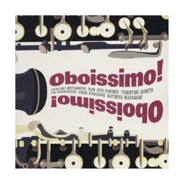 【発売日：2002年03月27日】オムニバス (宮本文昭、蠣崎耕三、小林裕、広田智之、古部賢一、渡辺克也、岡本正之)2002年3月27日 発売古部賢一、広田智之他、宮本文昭率いる総勢16人からなるスーパー・オーボエ集団による、2001年12...