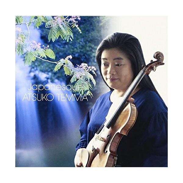 【発売日：2005年04月27日】天満敦子 (テンマアツコ てんまあつこ)2005年4月27日 発売ヴァイオリニスト、天満敦子による'日本のうた'を収録したアルバム。小林亜星書き下ろしによる楽曲他を収録した2005年録音盤。ピアニスト、吉武...