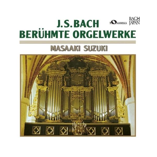 【発売日：2023年12月06日】鈴木雅明 (スズキマサアキ すずきまさあき)2023年12月6日 発売”Very Best Classics 50”シリーズ。バッハの権威、鈴木雅明によるバッハのオルガン名曲集。バッハのオルガン曲の世界への...