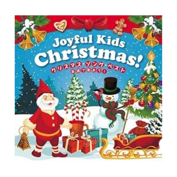 【発売日：2019年11月13日】オムニバス (クリステル・チアリ、戸田ダリオ、戸田ダリオ、クリステル・チアリ、Maya &amp; Ricky、エリック・ジェイコブセン、DSS Kids、ソング・アンド・ダンス・ガールズ、フローレンス・ミ...