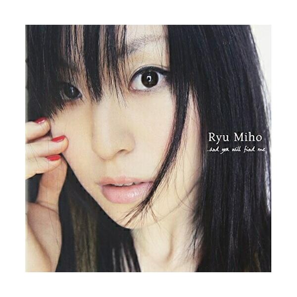 【発売日：2012年02月22日】Ryu Miho (リュウミホ りゅうみほ)2012年2月22日 発売シルキーでセクシーなジャジー・ポップ・シンガー、Ryu Miho(リュウ・ミホ)のメジャー・デビュー・アルバム。ジャズ・スタンダード・ナ...