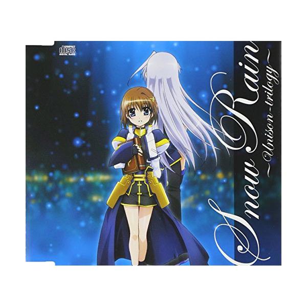 【発売日：2013年04月24日】八神はやて(植田佳奈)&amp;リインフォース(小林沙苗) (ヤガミハヤテウエダカナ/リインフォースコバヤシサナエ やがみはやてうえだかな/りいんふぉーすこばやしさなえ)2013年4月24日 発売大ヒット劇...