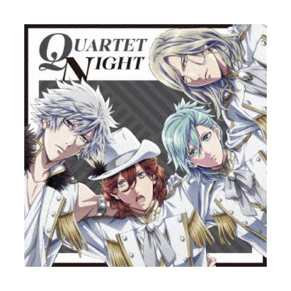 【発売日：2016年12月21日】QUARTET NIGHT (カルテットナイト かるてっとないと)2016年12月21日 発売テレビアニメ『うたの☆プリンスさまっ♪マジLOVEレジェンドスター』より、ST☆RISHと双璧を成す大人気アイド...