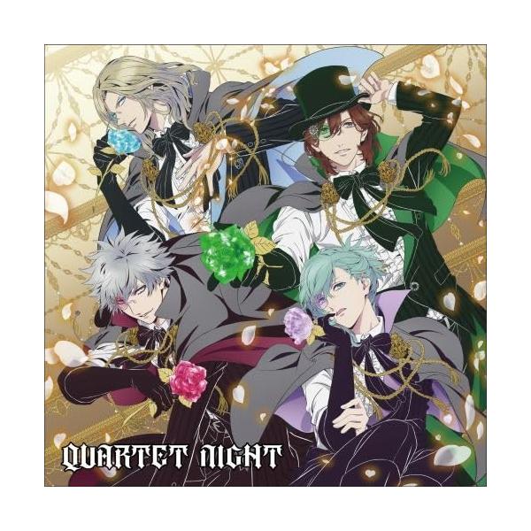 【発売日：2024年12月25日】QUARTET NIGHT (カルテットナイト かるてっとないと)2024年12月25日 発売2025年5月公開予定の劇場アニメ『うたの☆プリンスさまっ♪ TABOO NIGHT XXXX』から、QUART...