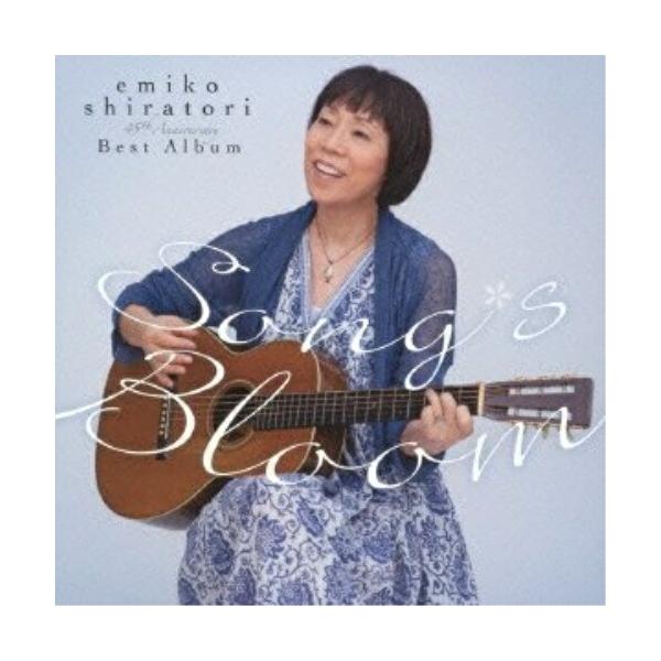 【発売日：2013年10月09日】白鳥英美子 (シラトリエミコ しらとりえみこ)2013年10月9日 発売白鳥英美子のデビュー45周年(2014年時)記念ベスト・アルバム。「AMAZING GRACE」「LET THE RIVER RUN」...