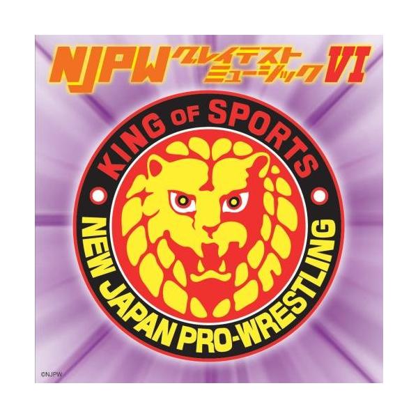 【発売日：2018年03月07日】スポーツ曲2018年3月7日 発売プロレス界のトップを走る、新日本プロレスの最新テーマ曲集!2017年から新しく使用されたテーマ曲や大会テーマなどを収録。CD:11.RAINMAKER -WK12 ver....