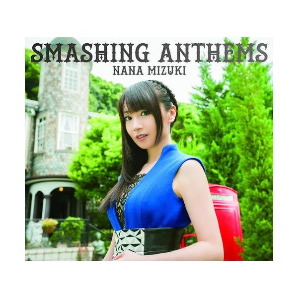 【発売日：2015年11月11日】水樹奈々 (ミズキナナ みずきなな)2015年11月11日 発売水樹奈々、通算11枚目のオリジナル・アルバム。自身も声優として出演するTVアニメ『戦姫絶唱シンフォギアGX』『魔法少女リリカルなのはViVid...