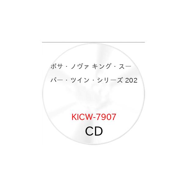 【発売日：2026年05月13日】ワールド・ミュージック (Carlos Lyra、Tatiana、Ana Martins、Som Brasil Tres、Paulo Muniz、Jota Moraes、Fernando Holz)2026...