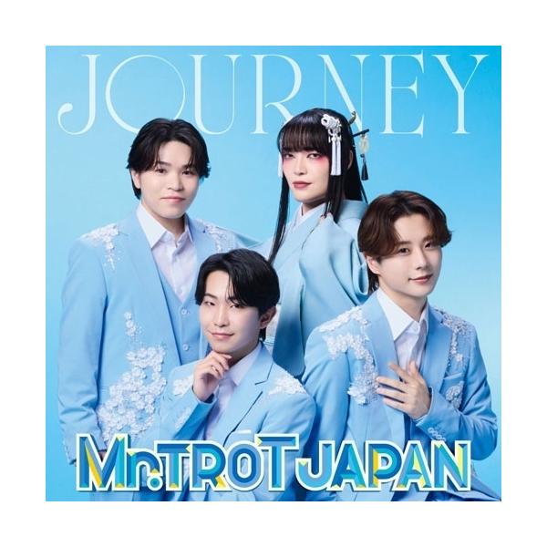 【発売日：2026年05月27日】ミスタートロットジャパン (みすたーとろっとじゃぱん)2026年5月27日 発売CD:11.君と輪舞 -オリジナル-2.想い出がいっぱい3.秋桜4.あの鐘を鳴らすのはあなた5.銀河鉄道9996.ハナミズキ7...