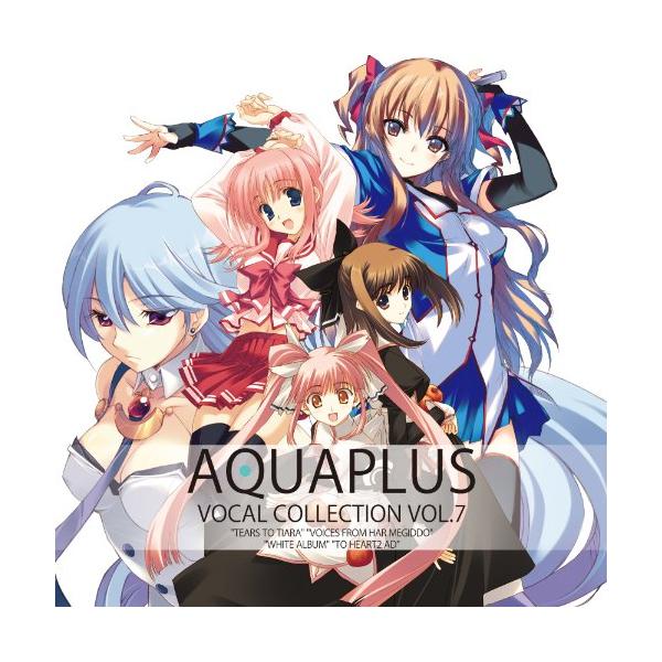 【発売日：2011年04月27日】ゲーム・ミュージック (Suara、上原れな、結城アイラ)2011年4月27日 発売数々のヒット作を輩出するPCゲームのトップランナー'AQUA PLUS'のヴォーカル曲を集めた『AQUAPLUS VOCA...