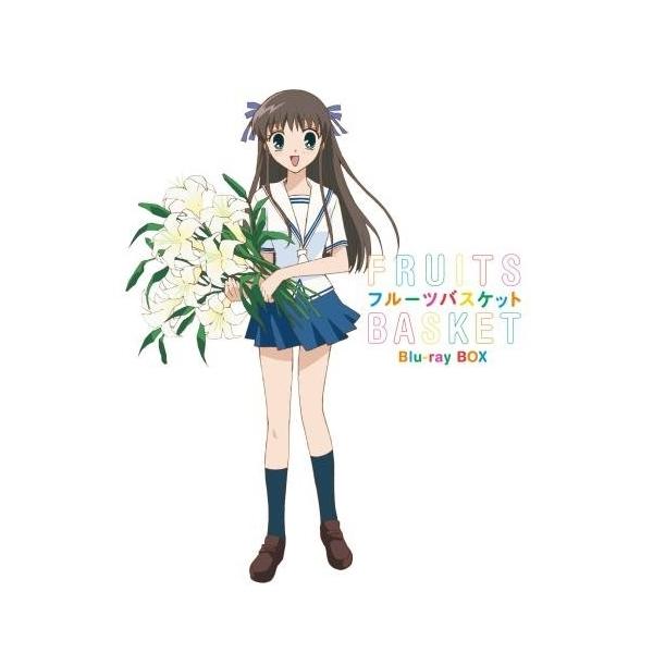 【発売日：2016年11月23日】TVアニメ (高屋奈月、堀江由衣、久川綾、関智一、林明美、武藤星児、安部純)2016年11月23日 発売CD:11.For フルーツバスケット2.memory 〜for you〜3.secret4.soli...