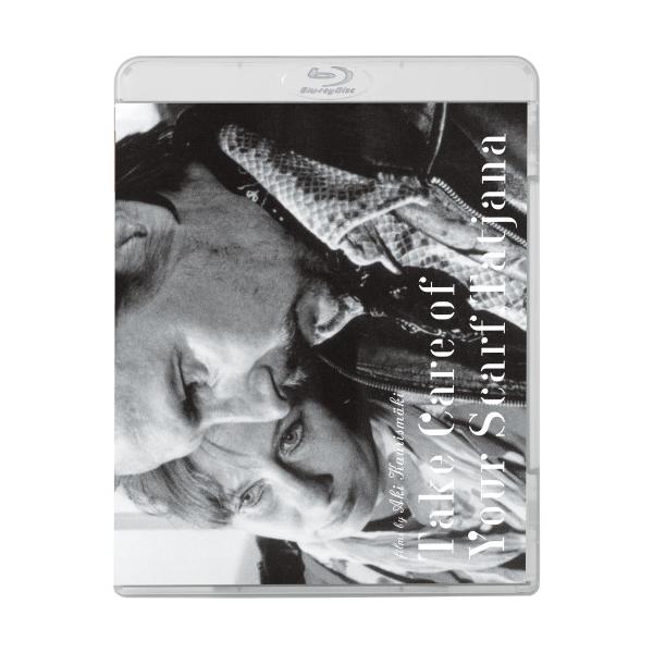 【発売日：2026年07月15日】洋画 (アキ・カウリスマキ、カティ・オウティネン)2026年7月15日 発売