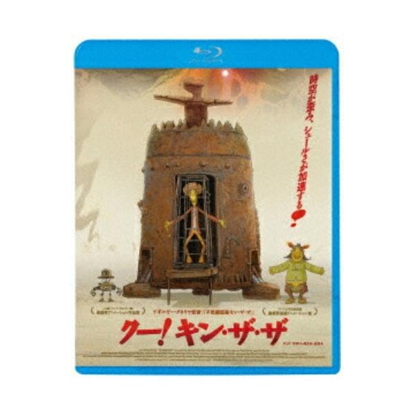【発売日：2026年08月05日】海外アニメ (ニコライ・グベンコ、イワン・ツェフミストレンコ、アンドレイ・レオノフ、ゲオルギー・ダネリヤ、タチアナ・イリーナ、ギア・カンチェリ)2026年8月5日 発売