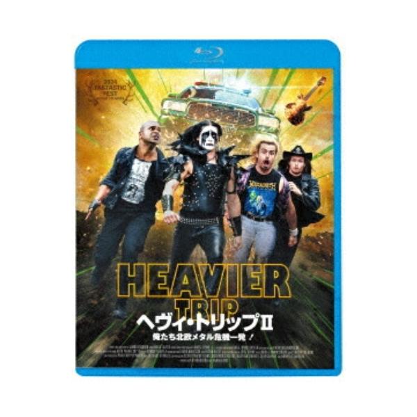 【発売日：2026年08月05日】洋画 (ヨハンネス・ホロパイネン、マックス・オヴァスカ、サムリ・ヤスキーオ、チケ・オハンウェ、アナトーレ・タウプマン、ヘレン・ビースベッツ、ユッカ・ヴィドゥグレン、ユーソ・ラーティオ)2026年8月5日 発売