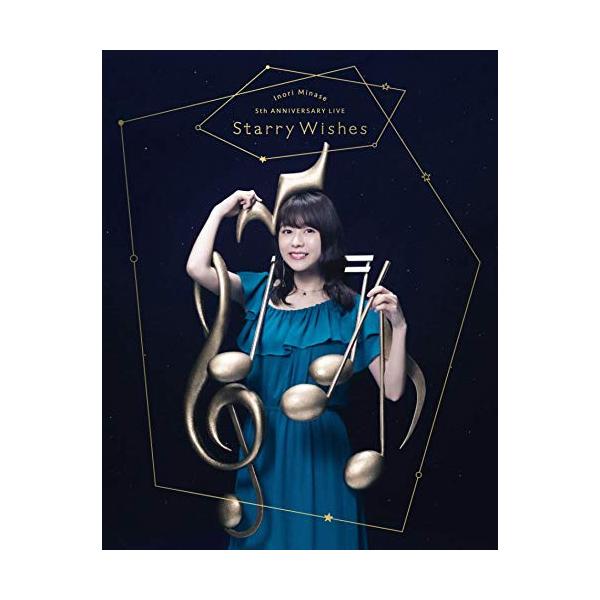 【発売日：2021年03月24日】水瀬いのり (ミナセイノリ みなせいのり)2021年3月24日 発売BD:11.OPENING2.夢のつぼみ3.Ready Steady Go!4.MELODY FLAG5.MC 16.笑顔が似合う日7.W...