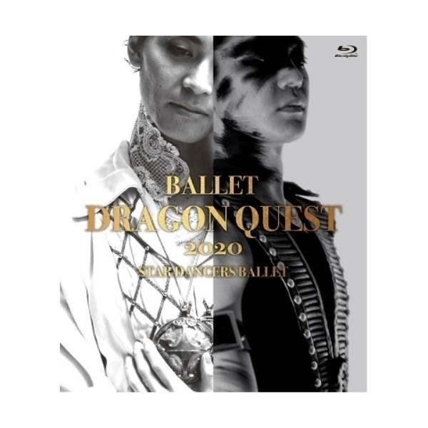 【発売日：2021年12月08日】スターダンサーズ・バレエ団 (スターダンサーズバレエダン すたーだんさーずばれえだん)2021年12月8日 発売