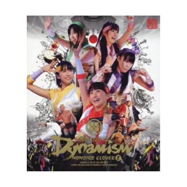 【発売日：2013年02月27日】ももいろクローバーZ (モモイロクローバーゼット ももいろくろーばーぜっと)2013年2月27日 発売BD:11.overture〜ももいろクローバーZ参上!!〜2.全力少女3.最強パレパレード4.ピンキー...