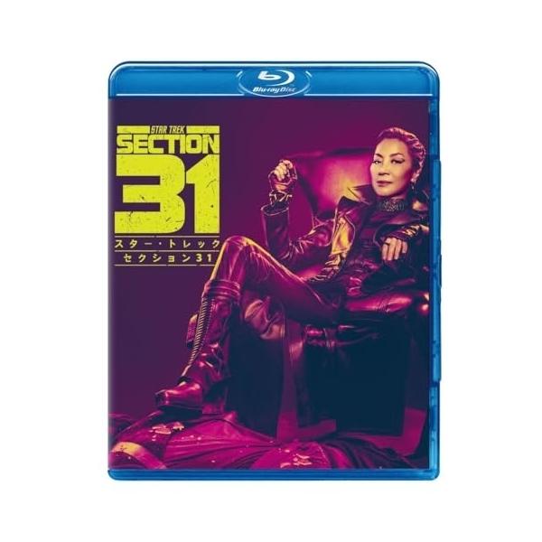 【発売日：2026年06月17日】洋画 (ミシェル・ヨー、オマリ・ハードウィック、ケイシー・ロール、サム・リチャードソン、ジェームズ・ヒロユキ・リャオ、スヴェン・ルイグロク、オラトゥンデ・オスンサンミ)2026年6月17日 発売