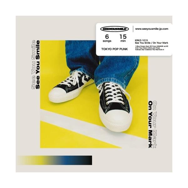 【発売日：2023年01月18日】See You Smile (シーユースマイル しーゆーすまいる)2023年1月18日 発売ポップパンクの最前線を走り続けるSee You Smile。界隈の先頭で道を示し続ける彼らの”今”詰まったMINI...