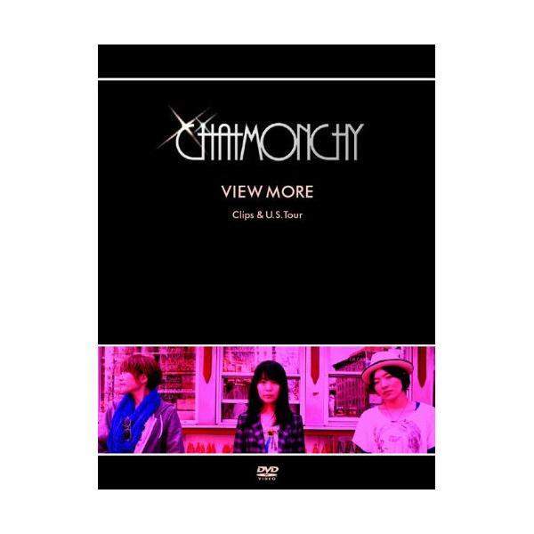 【発売日：2011年04月13日】CHATMONCHY (チャットモンチー ちゃっともんちー)2011年4月13日 発売DVD:11.ヒラヒラヒラク秘密ノ扉(Video Clip)2.風吹けば恋(Video Clip)3.染まるよ(Vide...