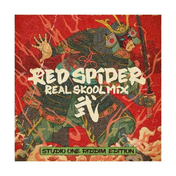 【発売日：2025年10月29日】RED SPIDER (レッドスパイダー れっどすぱいだー)2025年10月29日 発売