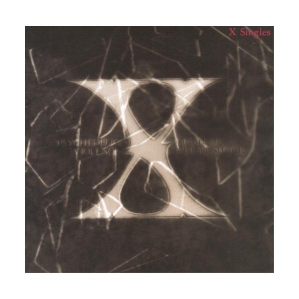 【発売日：2014年09月24日】X (エックス えっくす)2014年9月24日 発売X JAPANのX時代にリリースされた6枚のシングルをカップリングも含めリリース順に収録した1993年発表のシングル集が、巨匠Bob Ludwingによる...