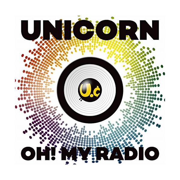 【発売日：2018年06月27日】ユニコーン (ゆにこーん)2018年6月27日 発売『J-WAVE 30TH ANIIVERSARY SONG』に決定した「OH! MY RADIO」を収録。ユニコーン史上初となる、奥田民生とABEDONに...