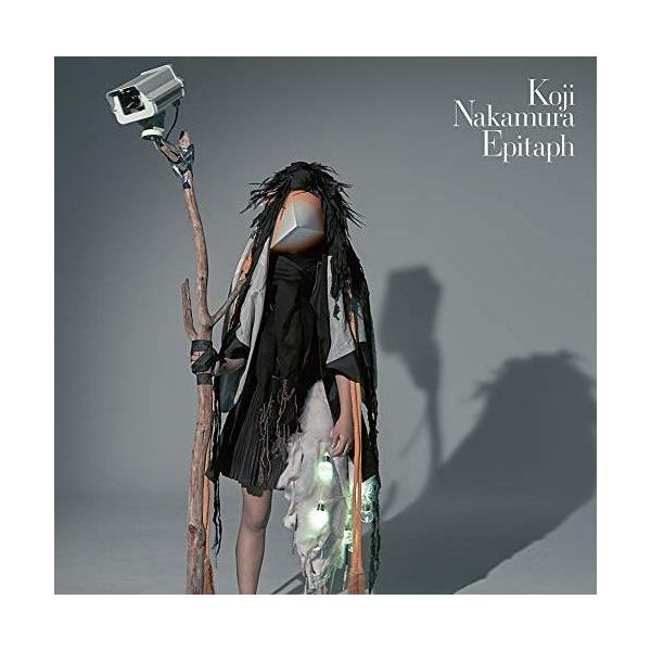 【発売日：2019年06月26日】Koji Nakamura (コウジナカムラ こうじなかむら)2019年6月26日 発売2017年4月よりスタートした(Epitaph)プロジェクトのスタートより約2年。そして前作『Masterpeace』...