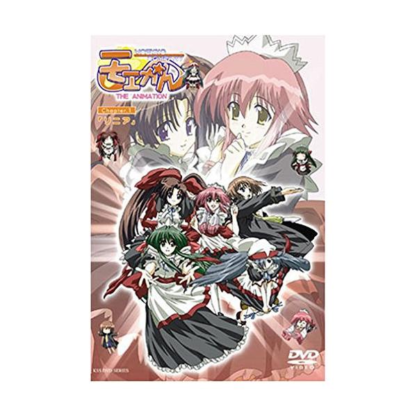 【発売日：2003年12月19日】OVA (ケロQ、SCA-自、成瀬未亜、ダイナマイト亜美、永瀬江美弥、乃田あす実、カンザキカナリ)2003年12月19日 発売