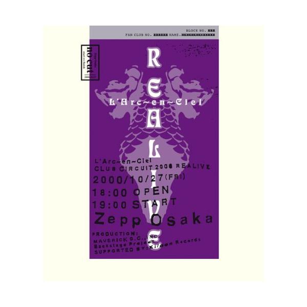 【発売日：2014年03月19日】L'Arc-en-Ciel (ラルクアンシエル らるくあんしえる)2014年3月19日 発売BD:11.get out from the shell -asian version-2.THE NEPENTH...