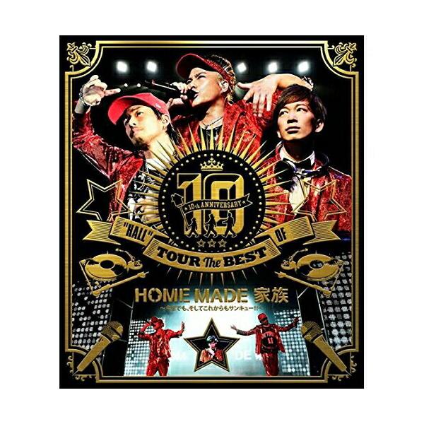 【発売日：2014年12月10日】HOME MADE 家族 (ホームメイドカゾク ほーむめいどかぞく)2014年12月10日 発売BD:11.Intro2.It's da 大・中・SHOW!!!3.キミガイタカラ4.アイコトバ5.少年ハート...