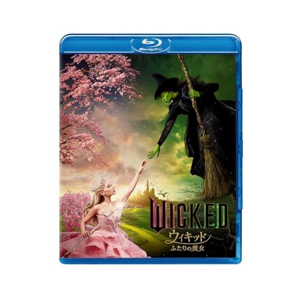 【発売日：2026年02月25日】洋画 (シンシア・エリヴォ、アリアナ・グランデ、ジョナサン・ベイリー、マリッサ・ボーディ、イーサン・スレイター、ジョン・M・チュウ、ジョン・パウエル、スティーヴン・シュワルツ)2026年2月25日 発売